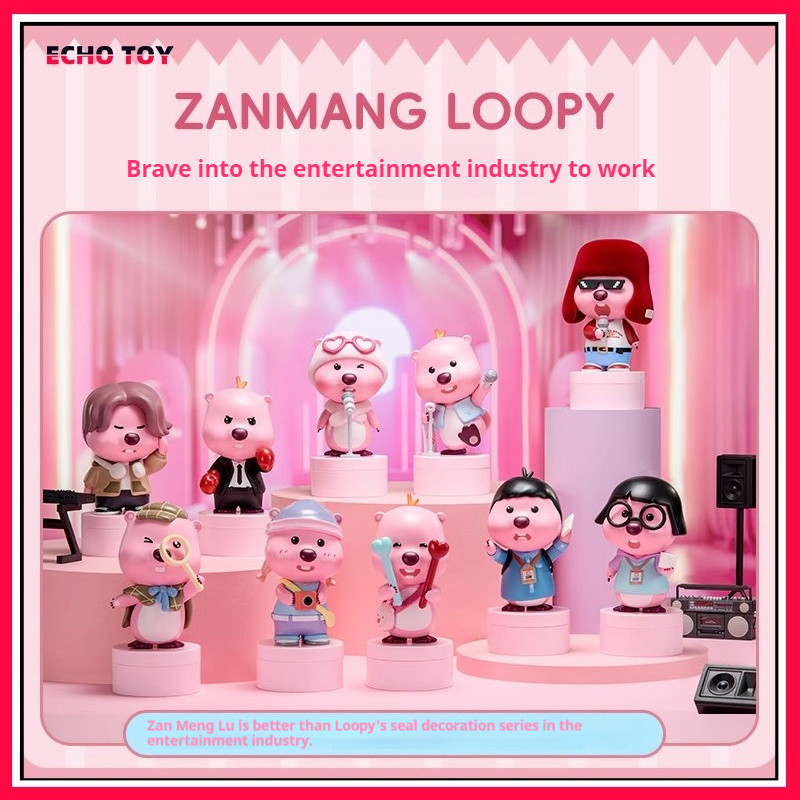 Loopy Anime Figure Jointly-Designed Miniso Loopy Working In The ...