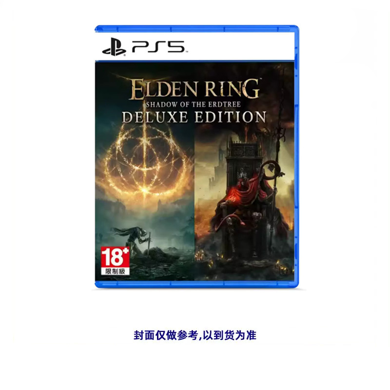 [Premium] Sony Hong Kong Chinese pS5 Game Alden Ring Golden Tree Shadow ...