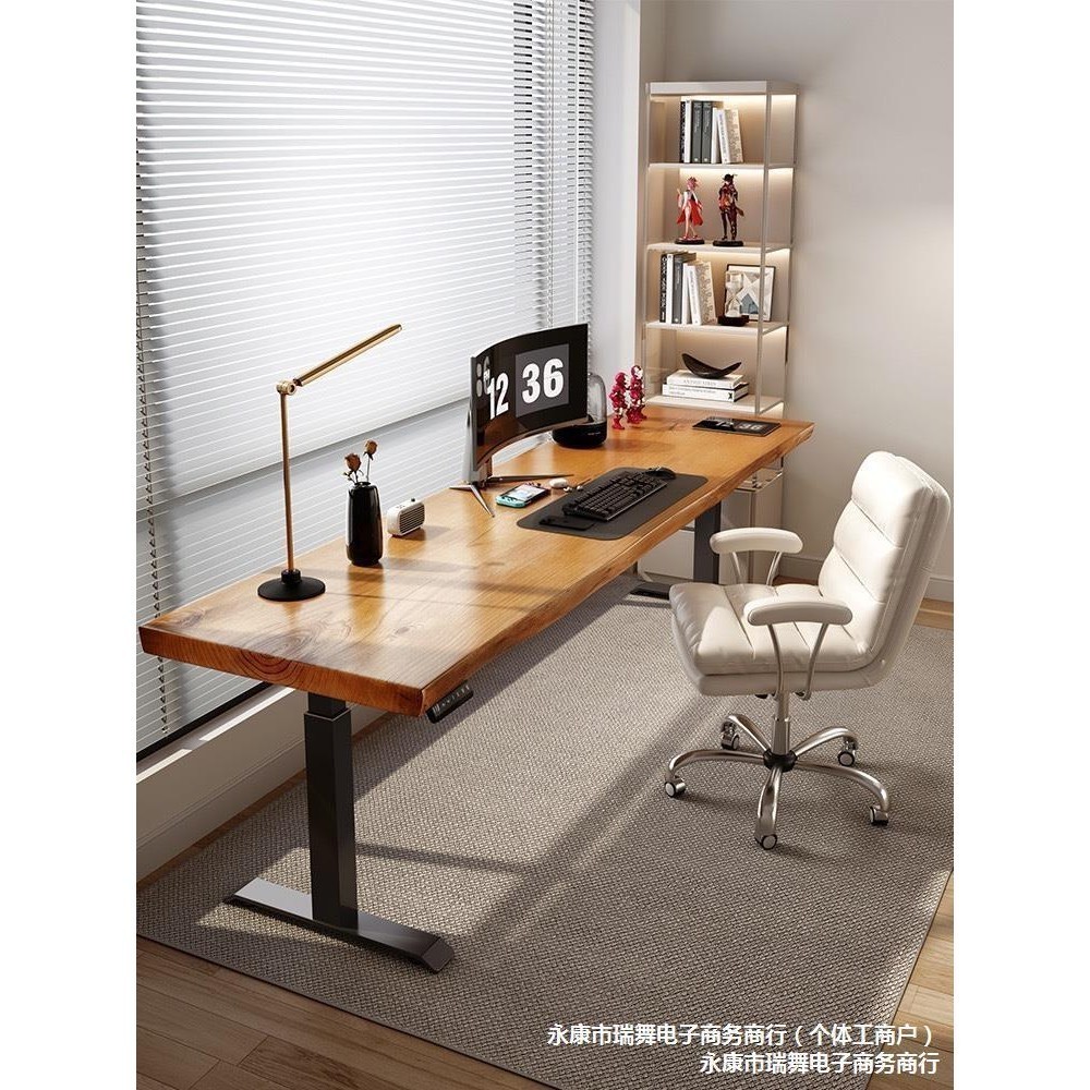 DDSYB Solid Wood Electric Lift Desk, Study Office Computer Desk, Large ...