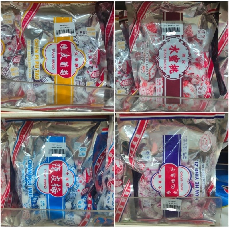 陳皮葡萄 陳皮梅 陳皮水蜜桃 陳皮化核應子 - 火车牌 CHEN PI PU TAO/CHAN PUI SHUI MI TAO/CHAN ...