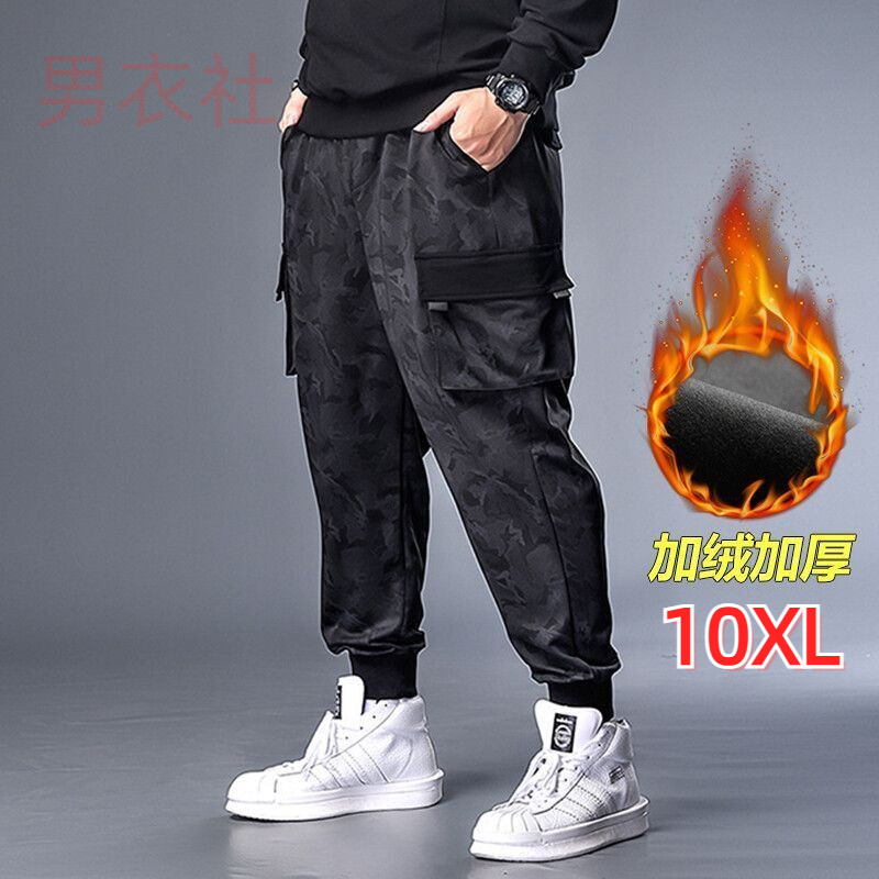 10xl Large Size Casual Pants Fleece Lining Casual Pants Brushed Casual ...