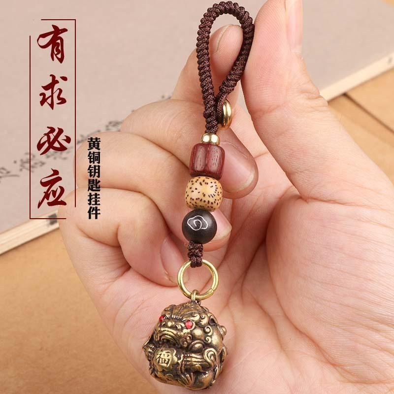 Brass keychain pure copper handmade money-biting three-legged golden ...