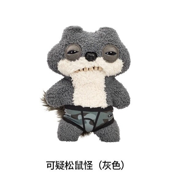 【Fast shipping】 Fuggler Funny Ugly Monster Weird Toys - Gold Fugg-DC ...