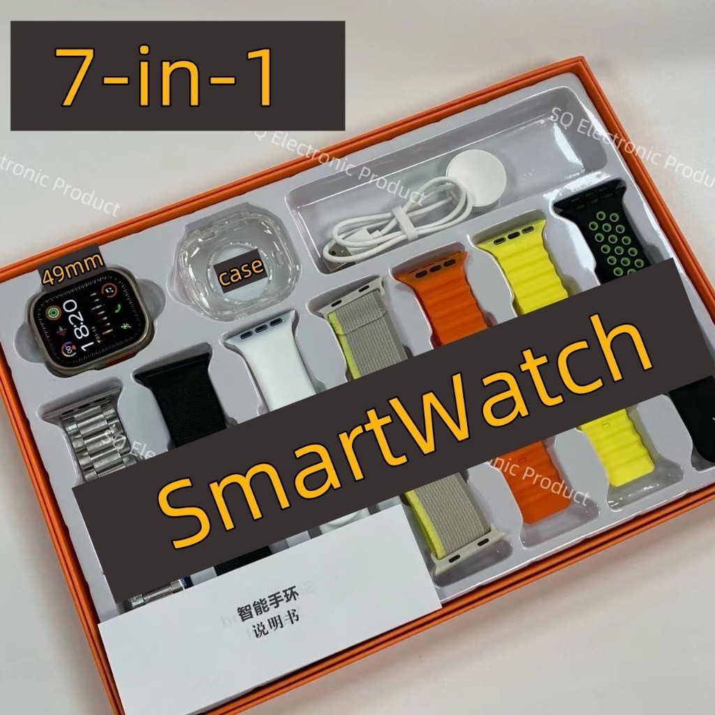 Y80 new smart watch smart watch 7 in 1 set 49mm full touch screen ...