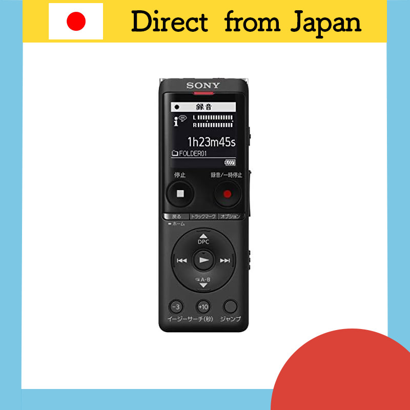Sony IC Recorder USB 4GB Slim and Lightweight / S-Microphone System ...