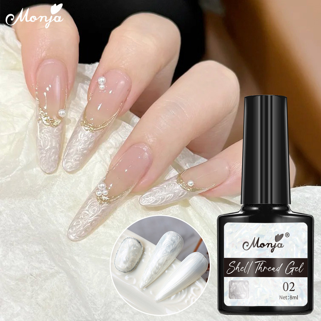 Monja 8ml Nail Shell Texture Thread Gel Polish Reflective Nail Art ...