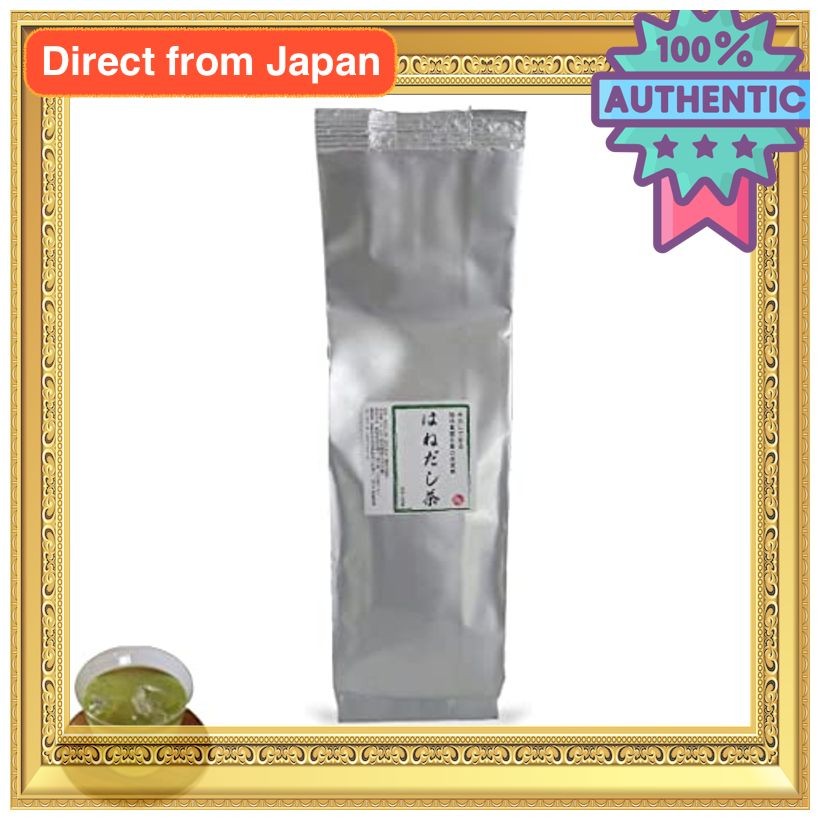 Kitani Seichajo Green Tea Hanedashi 270g Premium Tea Leaves from Kyoto Sencha Cold Brew Uji Tea ...