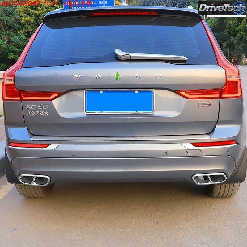 Volvo Volvo XC60 S90 XC90 V90 XC40 S60 V60 Four-Out Tail Throat ...