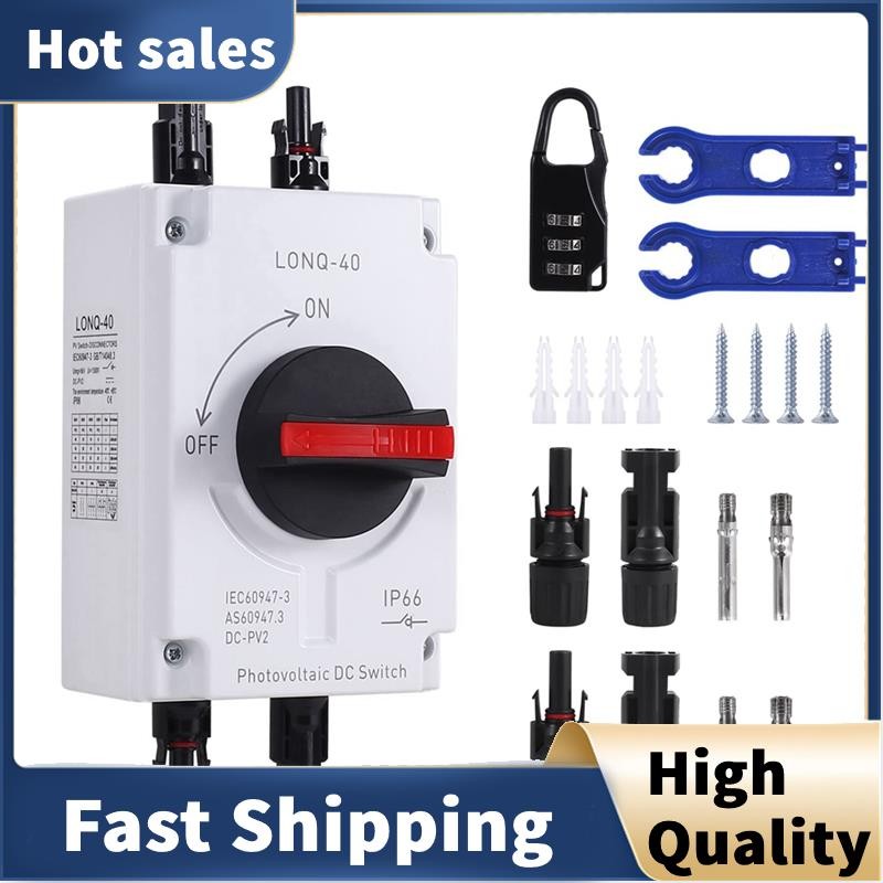 1200V DC 32A 4P Solar Combiner Box Professional Power Solar PV DC Quick Disconnect Switch ...