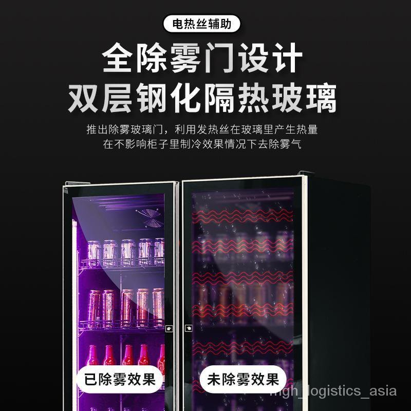 Double Door Beer Cabinet Wine Display Cabinet Bar Refrigerated Cabinet ...