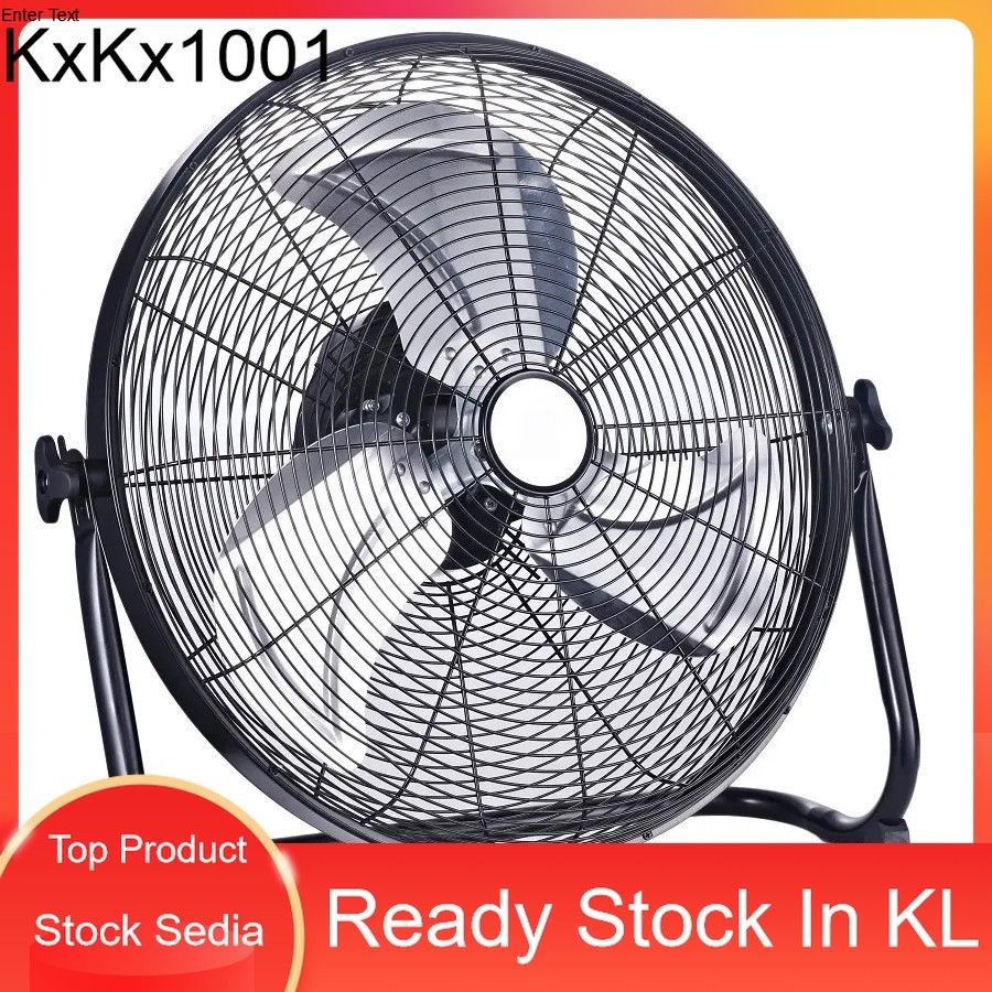 Floor Fan Industrial Ground Fan 10Inch - 20Inch Electric Floor Fan ...