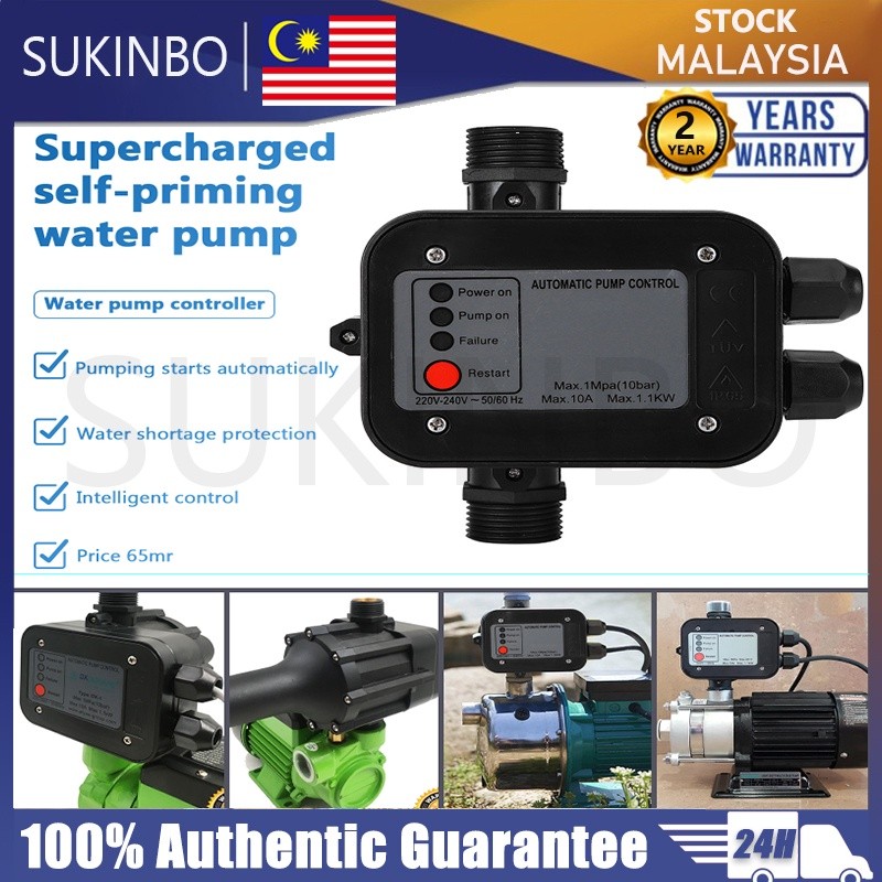 SUKINBO 220V Water Pump Self-Priming Electronic Pump Pressure Switch ...