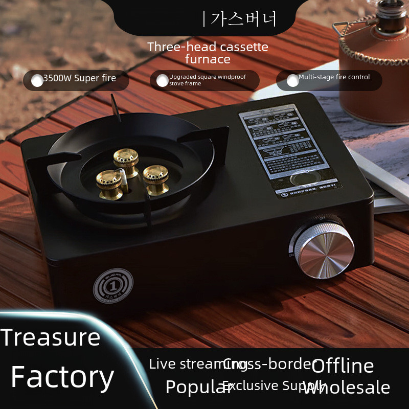 Integrated Mini Portable Gas Stove Outdoor Portable Stove Camping Gas ...