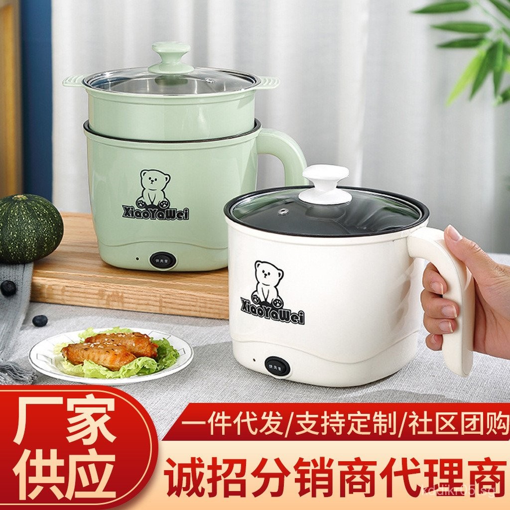Multi-Functional Electric Cooker All-in-One Pot Instant Noodle Pot ...