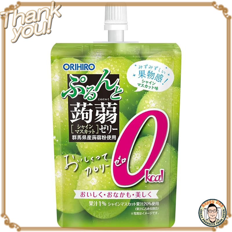 ORIHIRO Zero Calorie Konjac Jelly - Grape & Honey Apple Variety Set ...