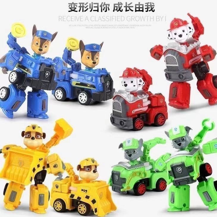 Paw Patrol Toy Transforming Toys Full Set Paw Patrol Transforming Car ...