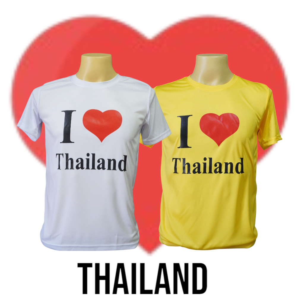 Sports Shirt Short Sleeves With I LOVE THAILAND Screen Print Suitable ...