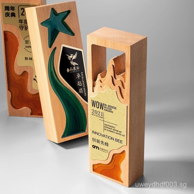 Creative Wooden Trophy Customization Solid Wood Trophy Five-Pointed ...