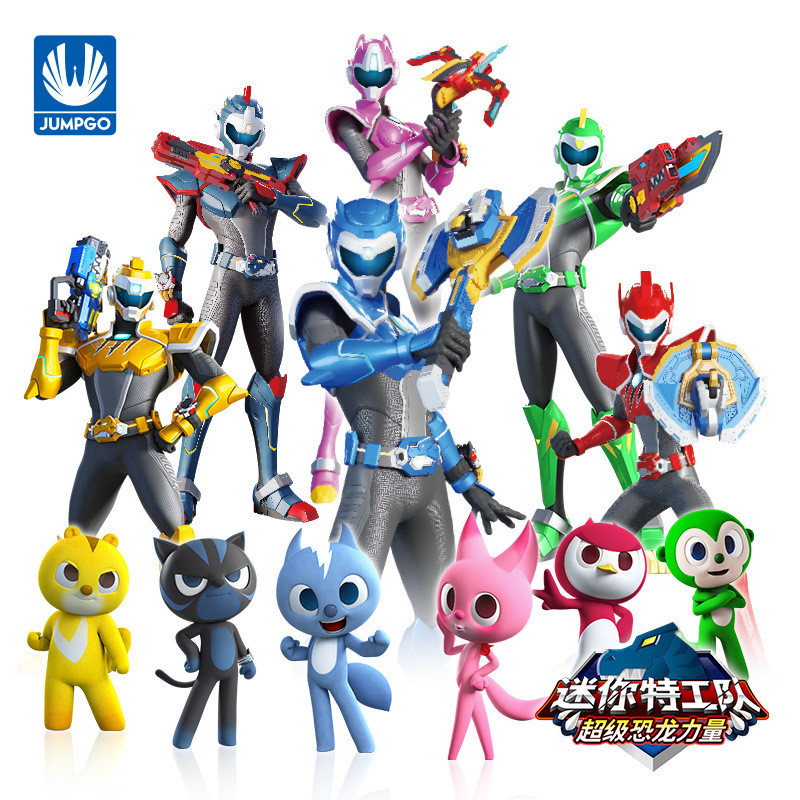 Hui Feng Tai Mini Agent Team Educational Toy Street Stall Supply Agent ...