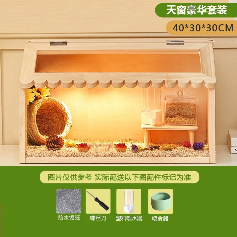Solid Wood Rutin Chicken Feeding Box Special Cage Household Luding ...