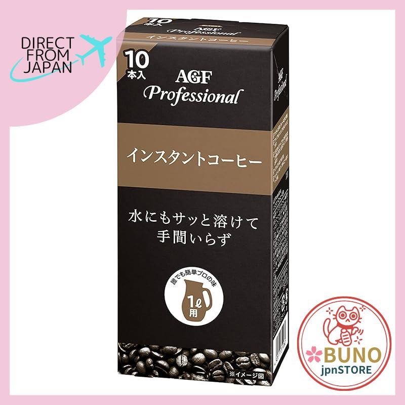 AGF Professional Instant Coffee 1L 10-pack AGF Professional Black Tea 1L 10-pack AGF ...