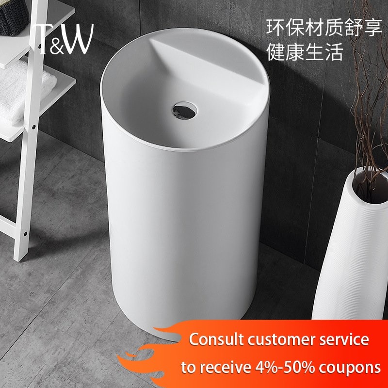 Traville Artificial Stone Column Basin Wash Basin Dressing Room Balcony ...