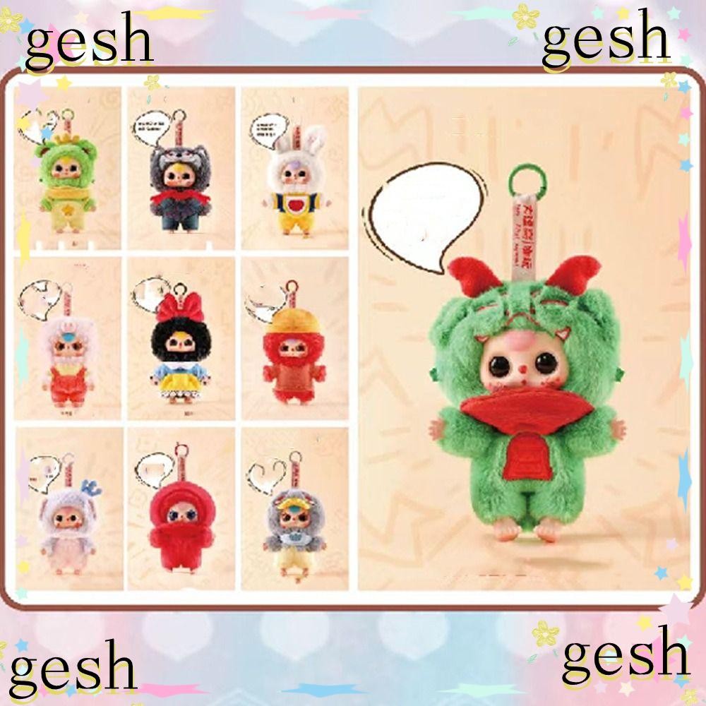 GESH1 Baby Three Plush Box, Baby Three Fairy Tale Journey Fairy Tale ...