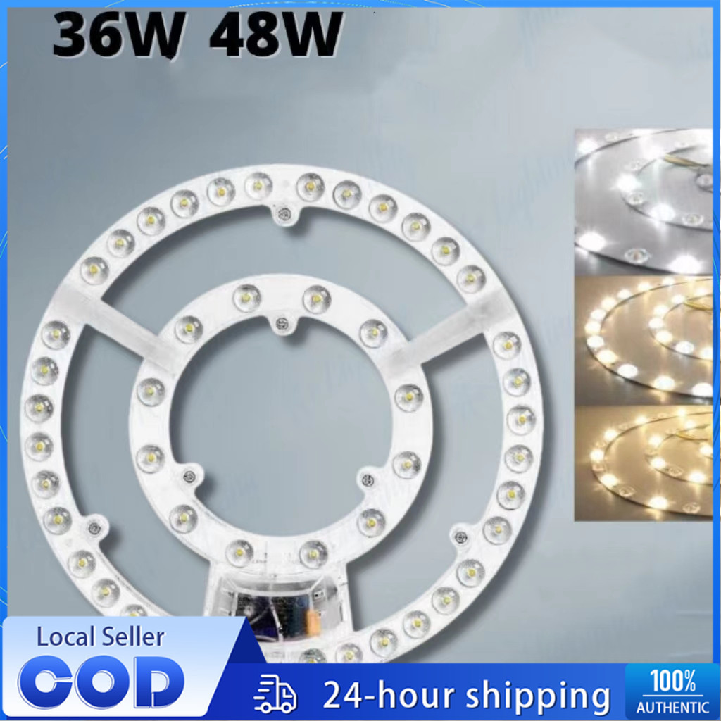 white light Led module light Ceiling Light Lamp LED Magnetic Light ...