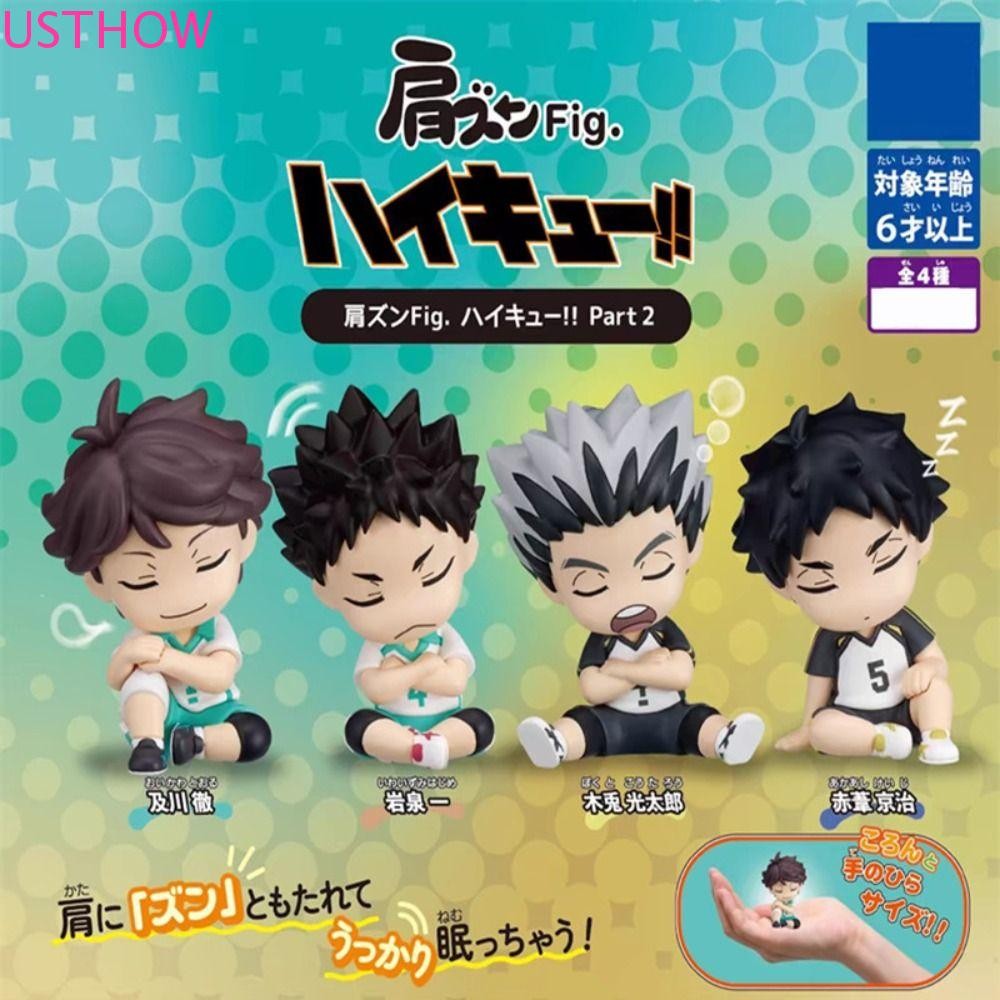 USTHOW Haikyuu Figures, Bokuto Kotaro Akaashi Keiji Sleeping Haikyuu ...