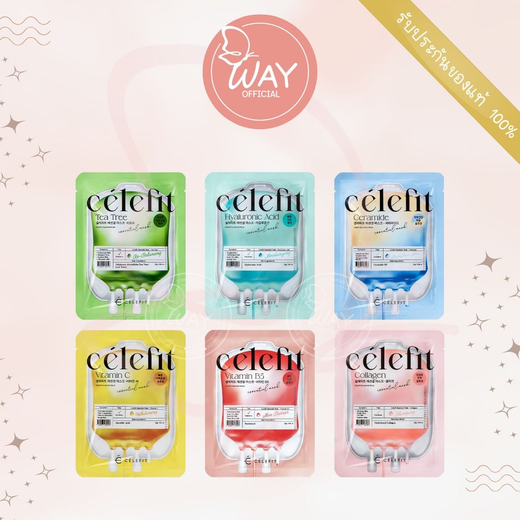 Celebfit Essential Mask 23g Selefit 23g | Shopee Singapore