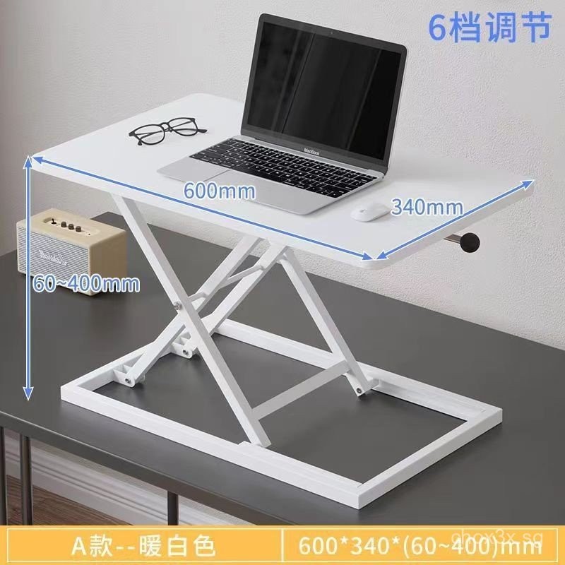 Standing Computer Lifting Table Shelf Laptop Desktop Computer Desk ...