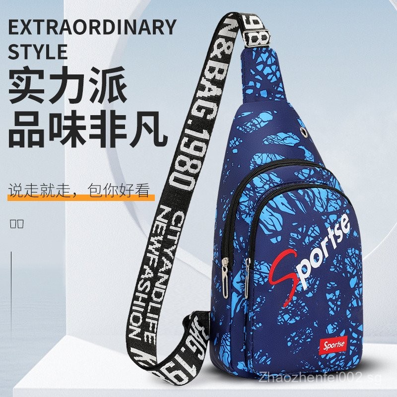SGHot selling New Chest Bag Men and Women's One-Shoulder Crossbody Bag ...