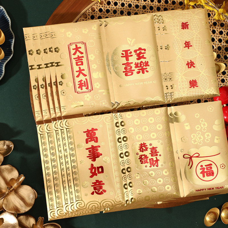 【红包批发】30pc Snake Year Angpau Cartoon New Year Angpao 2025 Red Packet ...