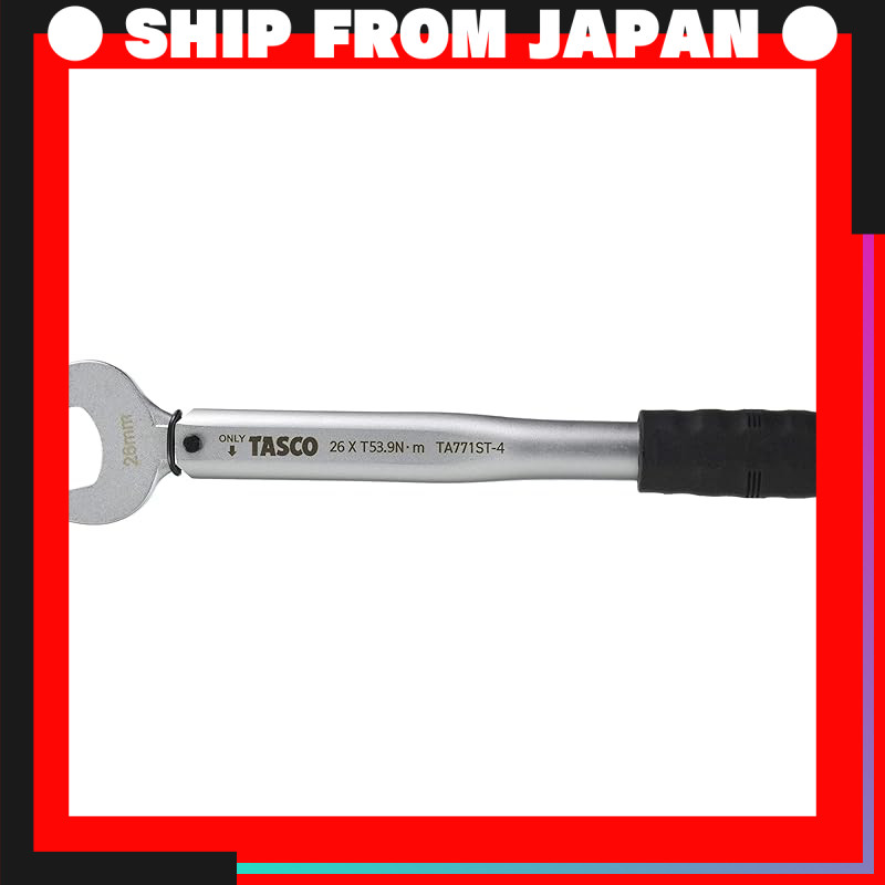 Ichinen TASCO High Precision Torque Wrench with Calibration Certificate ...