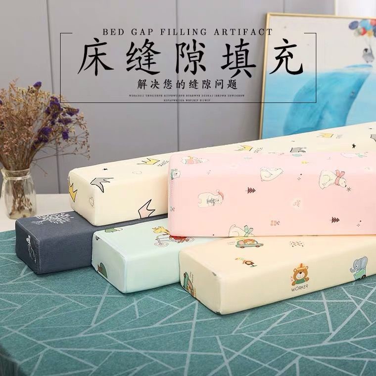 Bed Seam Filling Handy Tool Long Strip Gap Filling Bed Seam Edge Crib ...