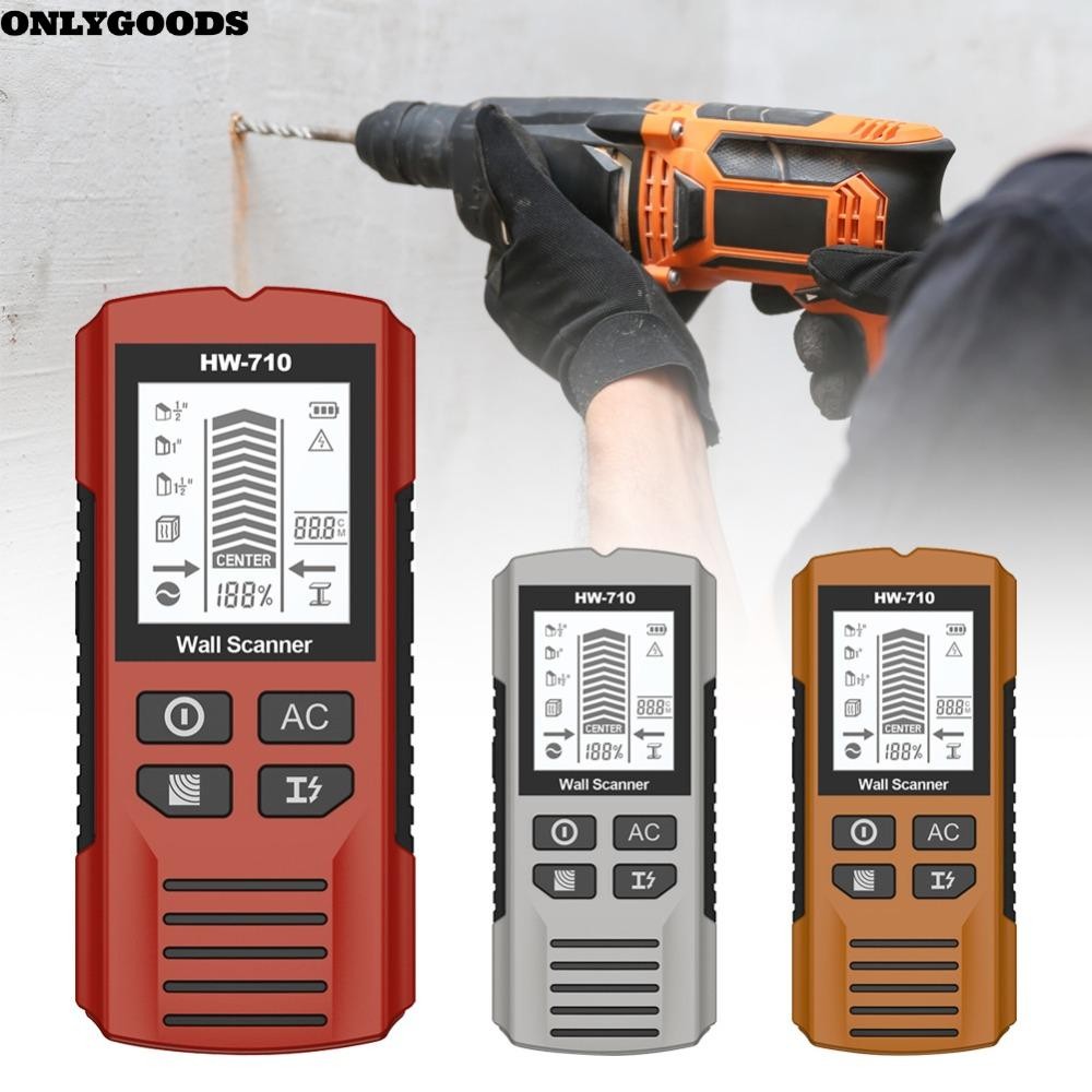 ONLY Wire Pipe Power Scanner, 5 In 1 Multifunctional Wall Detector ...