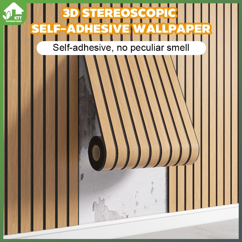 3D DIY Grille Self-Adhesive Wall Sticker Bedside Background Wall Living ...