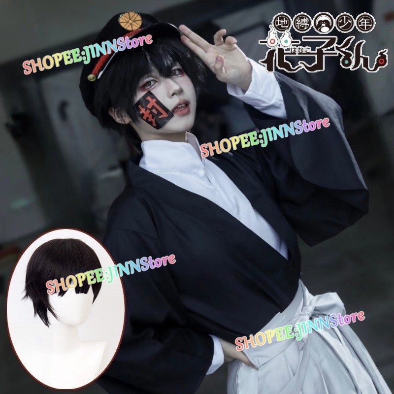 -JINN-Anime Cosplay TOILET-BOUND HANAKO-KUN Kimono Suit Yugi Tsukasa ...