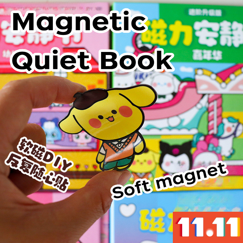 Magnetic Quiet Book, No Cutting, Sanrio, Kuromi Quiet Book, Magnetic ...