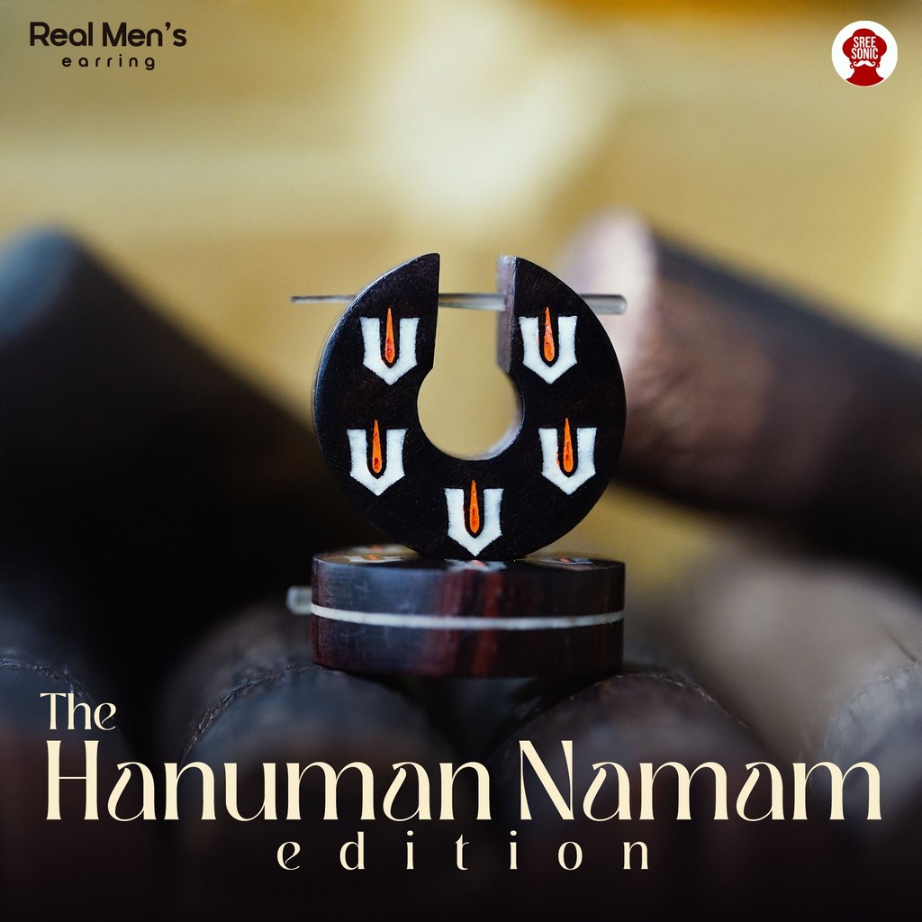Sree Sonic | HANUMAN NAMAM WHITE | CLASSIC Edition Earring | (Old Coin ...