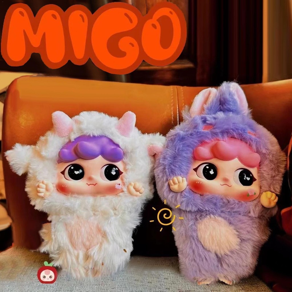 Baby Three Migo V1/V2 Blindbox | Migo Animal Party Plush Migo Sneak ...