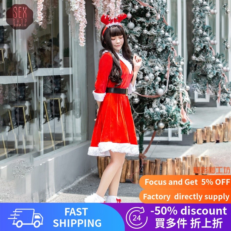 Phantom♡Christmas Outfit Christmas Uniform Suit Christmas Stage Role ...