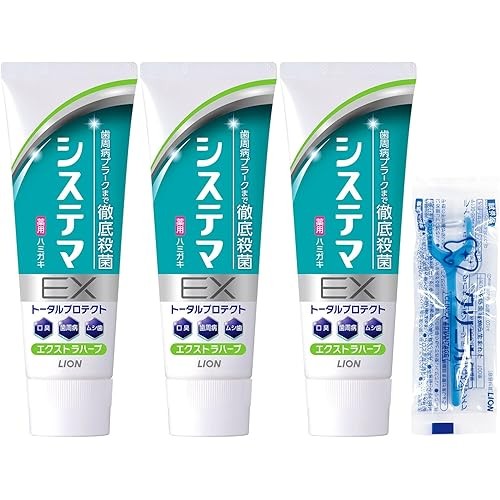 Systema EX Quasi-drug toothpaste extra herbal toothpaste, periodontal ...