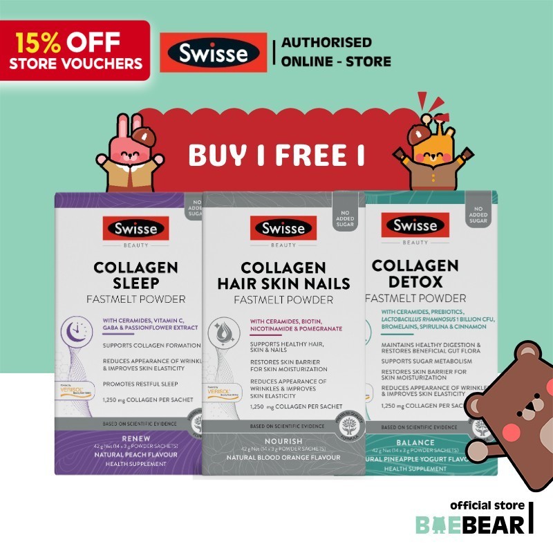 Swisse Collagen Fastmelt Hair Skin Nails 14 Sachets / Collagen Sleep ...