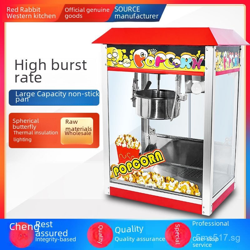 Popcorn Machine Commercial Stall Automatic Bulking Machine Electric ...