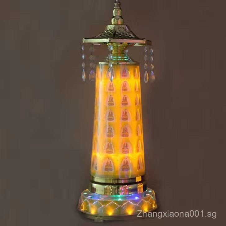 SGled Colorful Lotus Lights Turret Wheel Lamp Buddha Worshiping Lamp ...