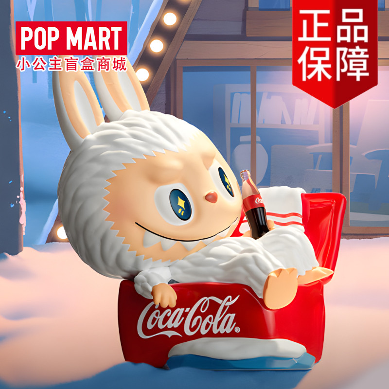 POP Mart labubu Christmas labubu Coca-Cola Series Mystery Box Service ...