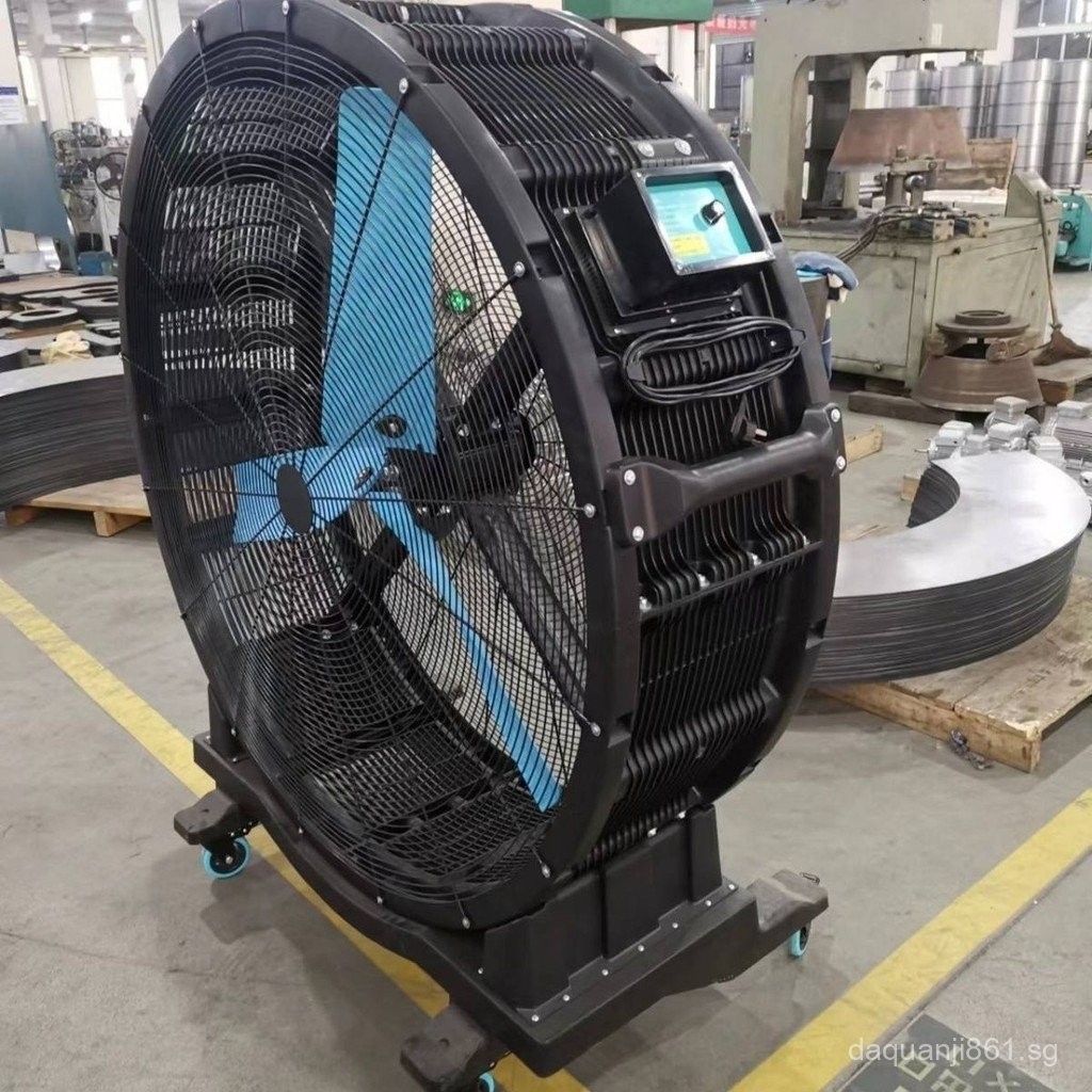 Industrial Fan Strong High-Power Trolley Room Warehouse Mobile Factory ...