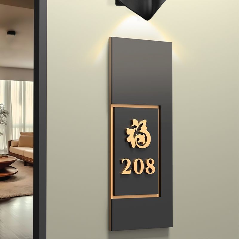 Customised Unit Sign door sign door unit number unit number house unit ...