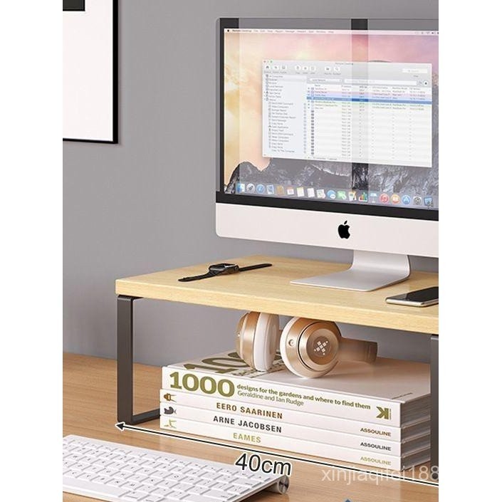Desktop Elevated Rack Office Desk Student Computer Desk New Storage ...
